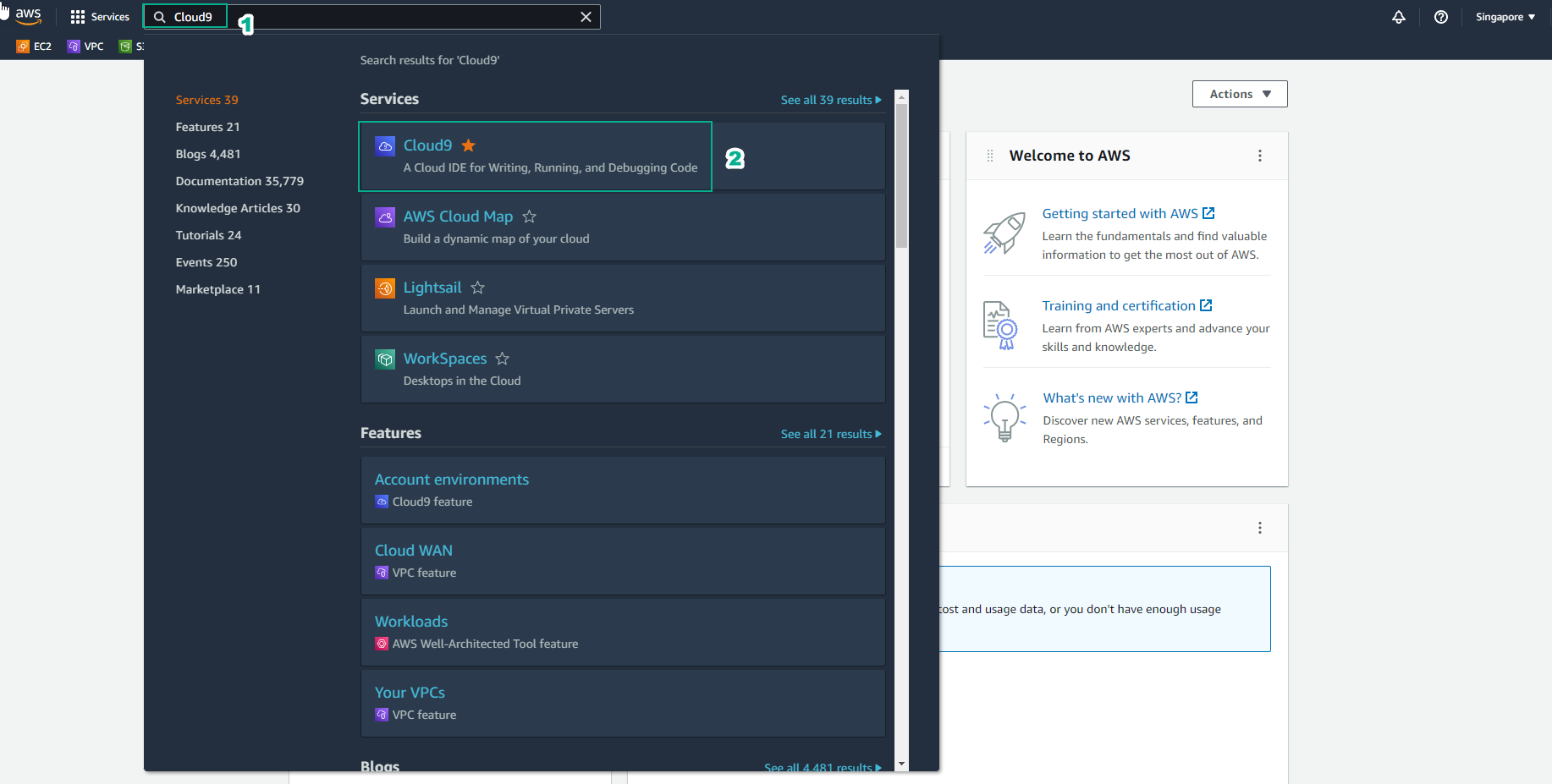 Create workspace :: USING FILE STORAGE GATEWAY